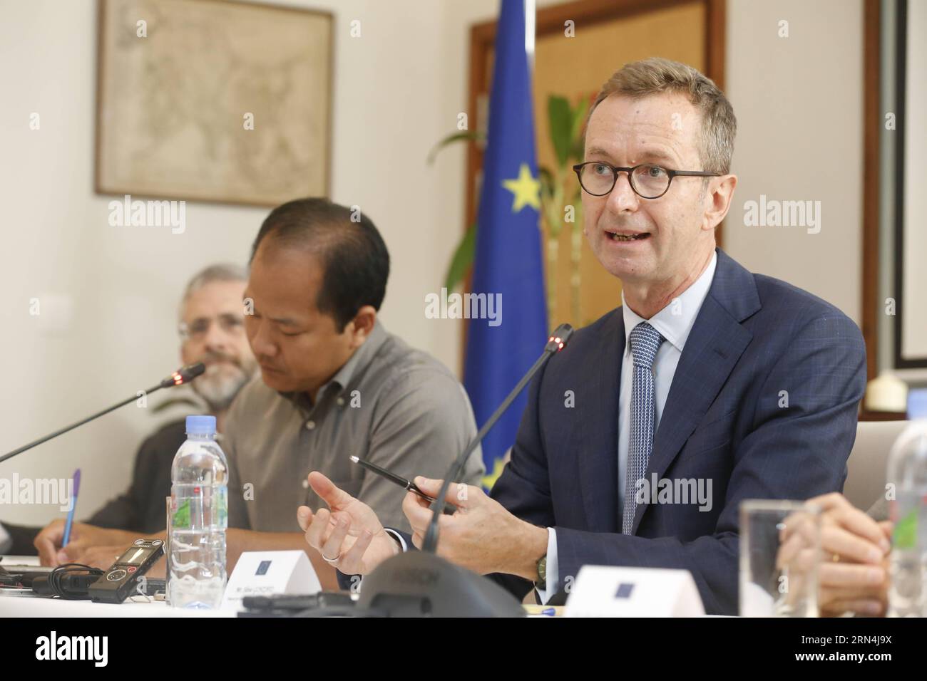 222015the hi-res stock photography and images - Alamy