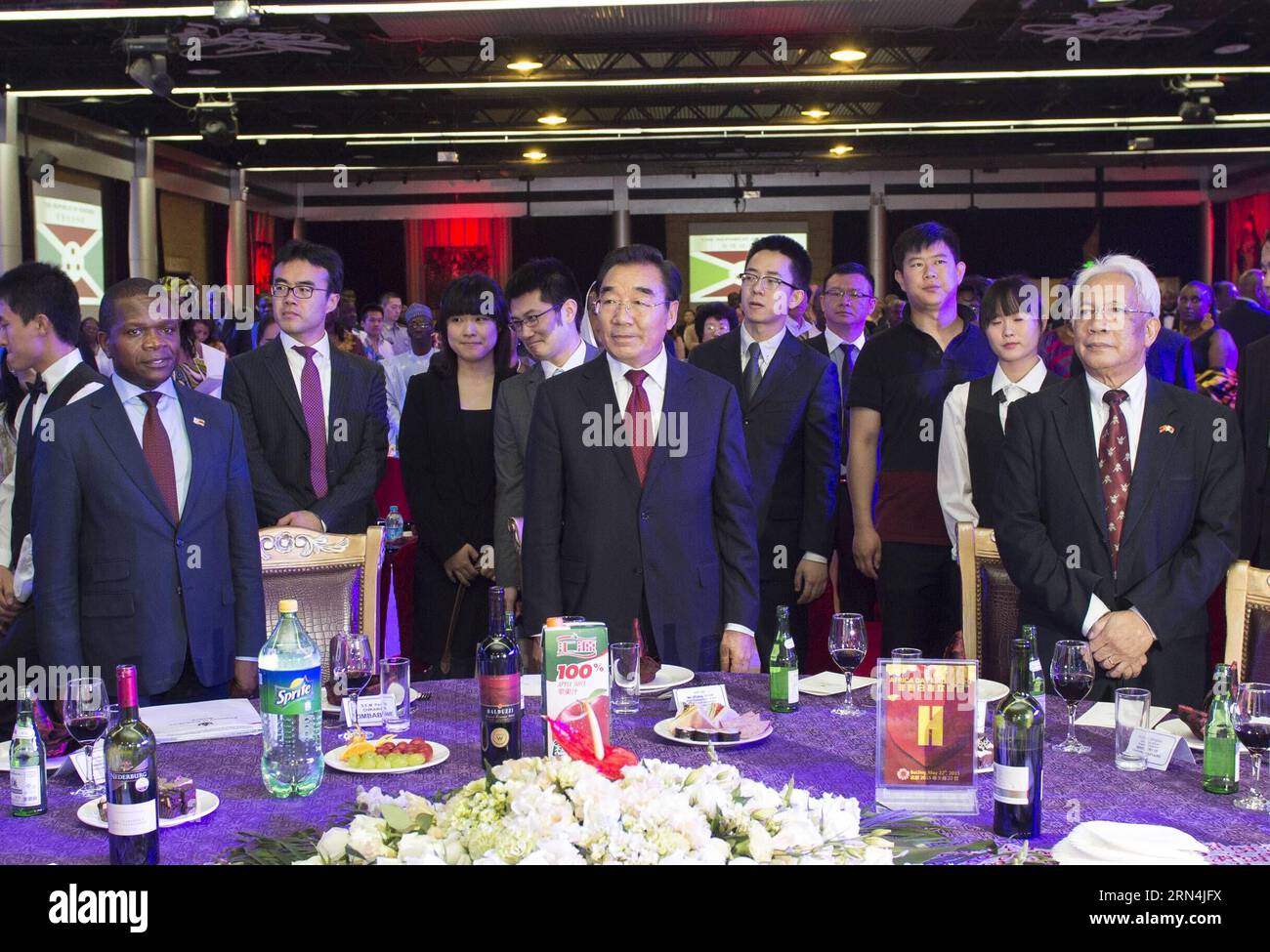 Diplomatic corps reception hi-res stock photography and images - Alamy