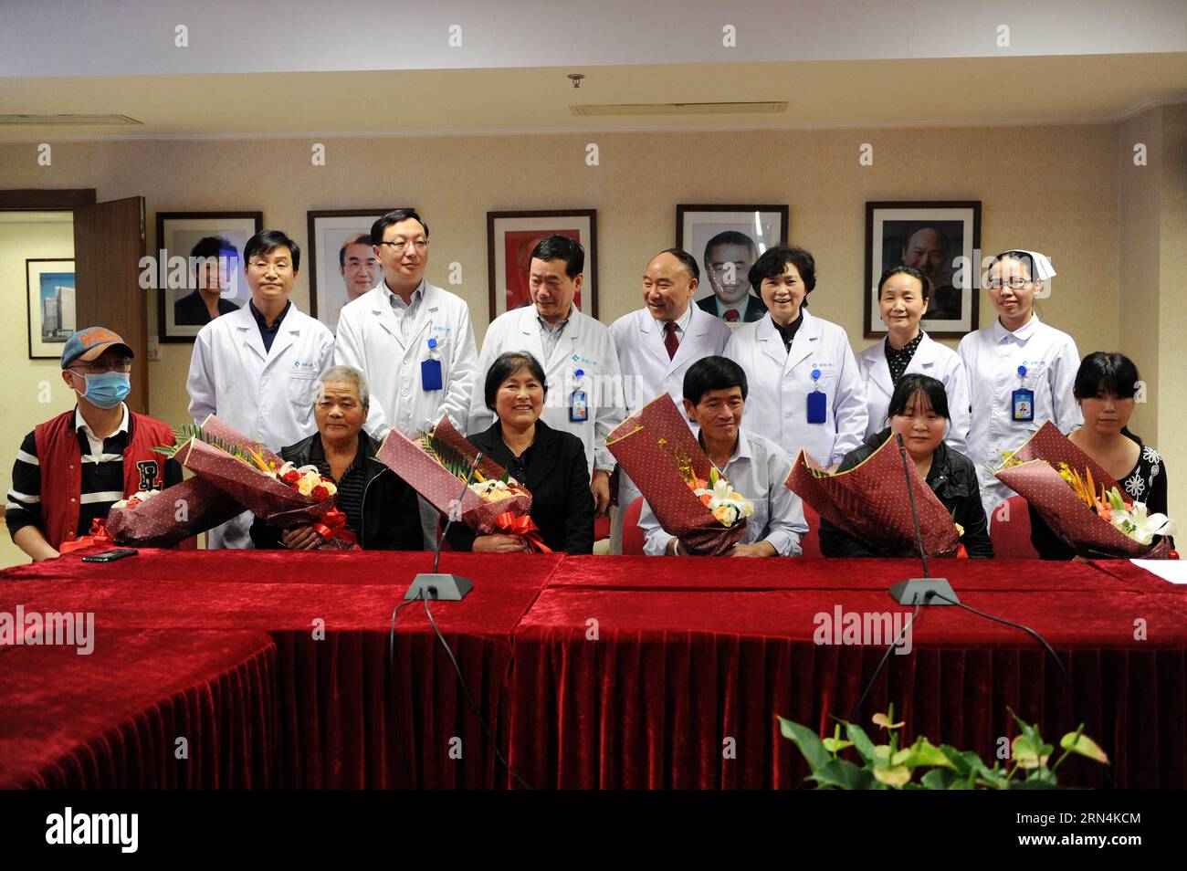 Cae back hi-res stock photography and images - Alamy