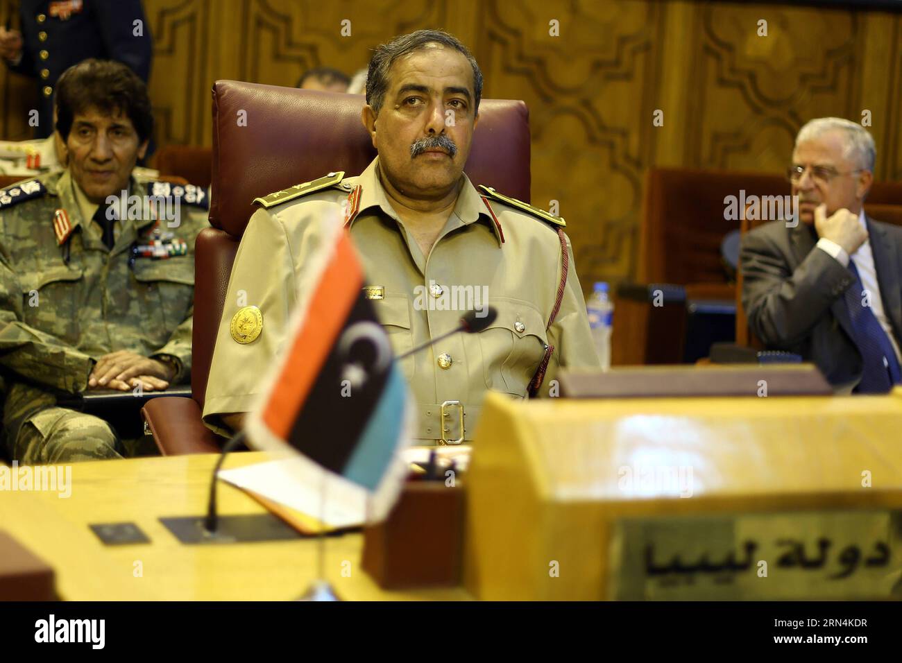 Razzak hi-res stock photography and images - Alamy