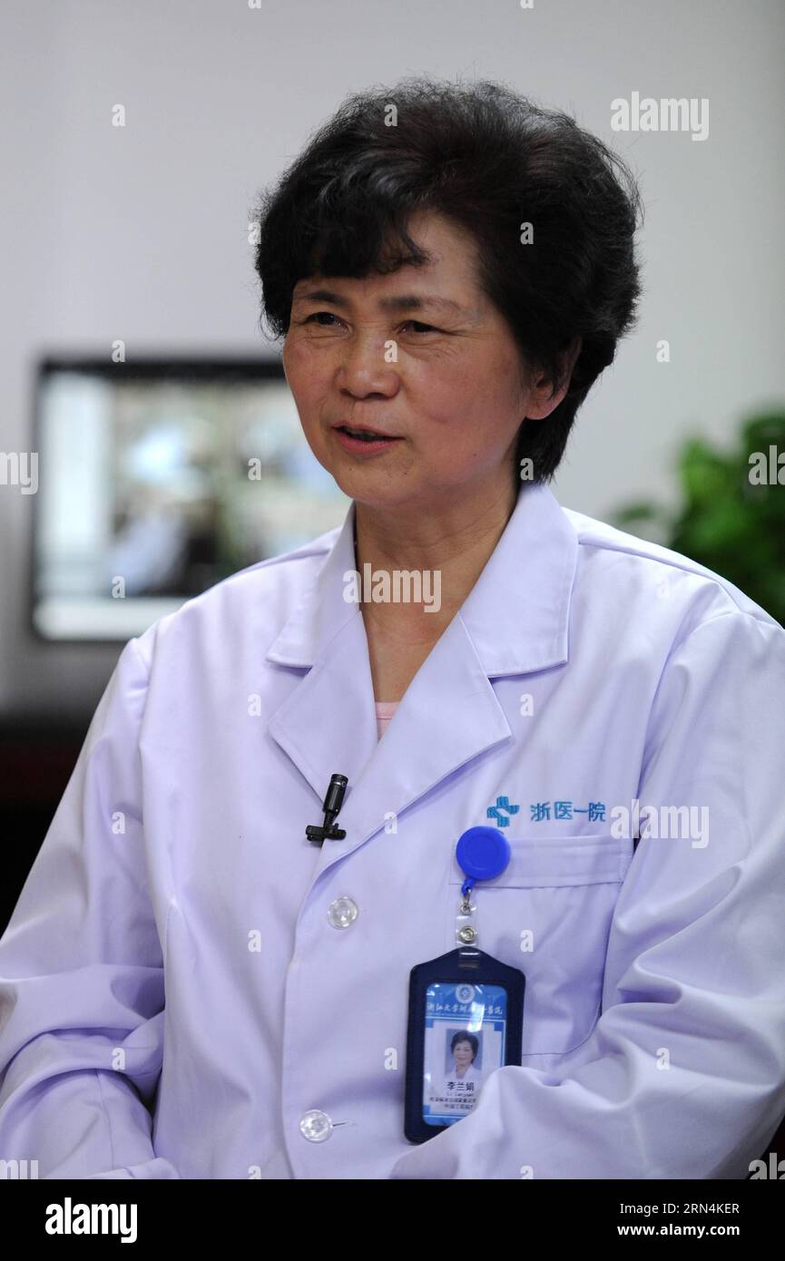 Na infecus hi-res stock photography and images - Alamy