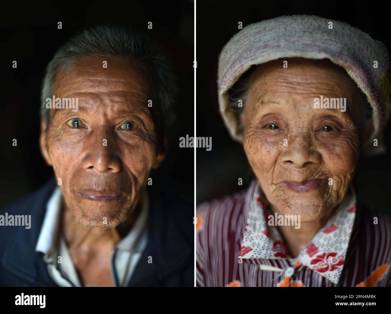 Zhengzhong hi-res stock photography and images - Alamy