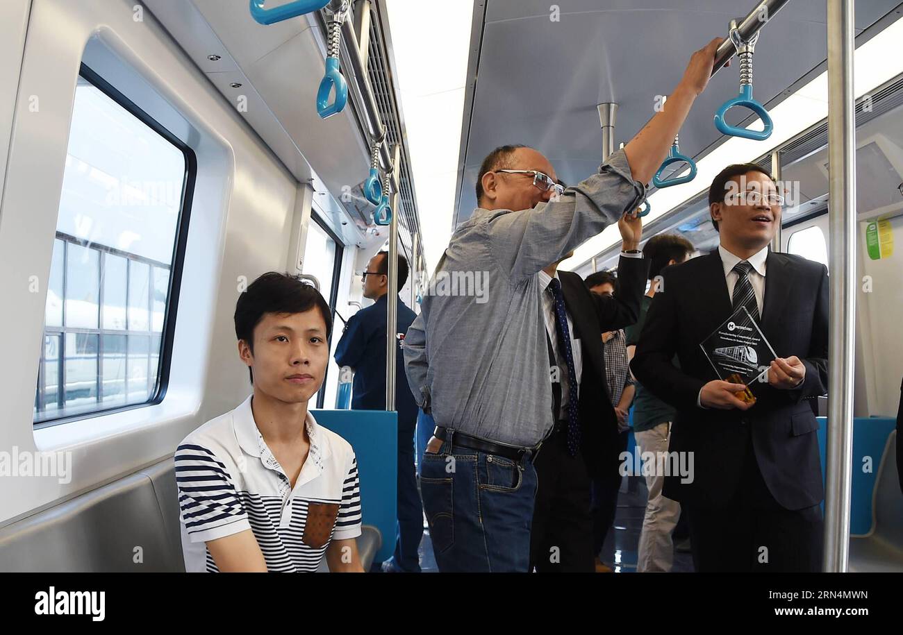 Changchunrailway hi-res stock photography and images - Alamy