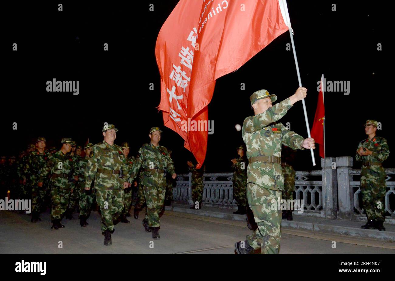 Sino nepal friendship bridge hi-res stock photography and images - Alamy