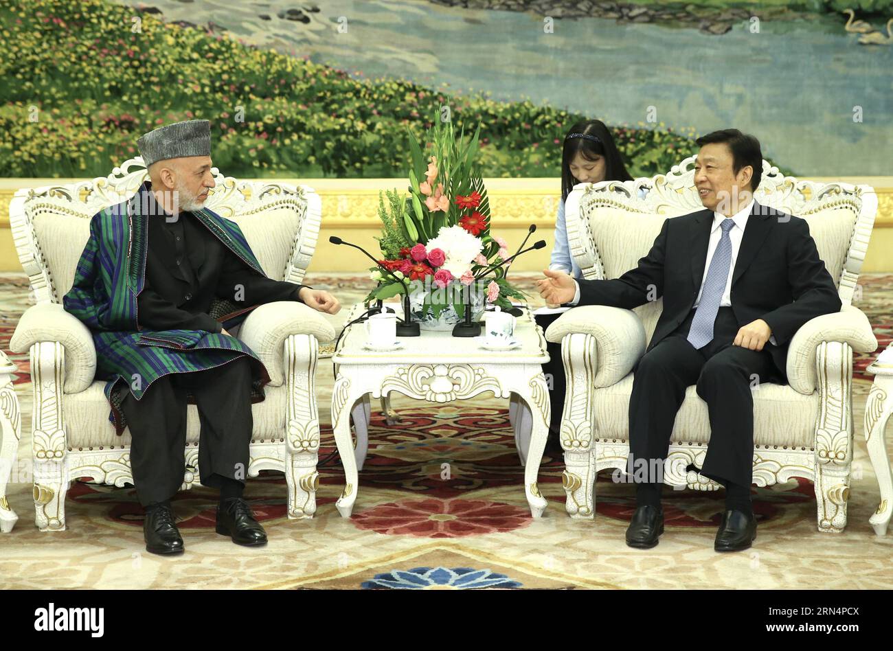 (150527) -- BEIJING, May 27, 2015 -- Chinese Vice President Li Yuanchao ...