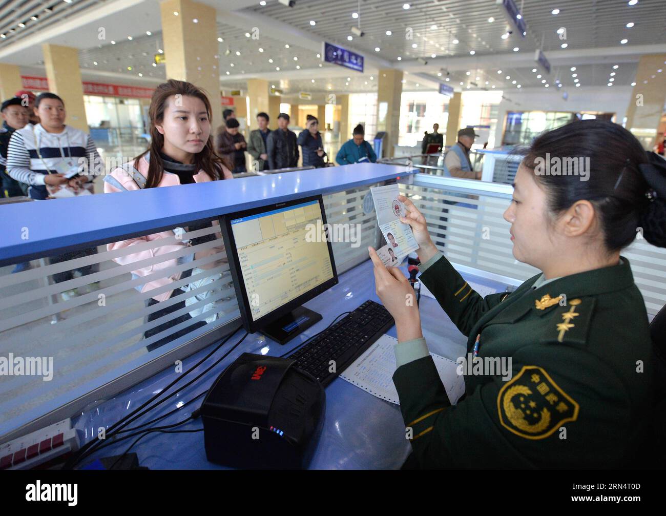 Eurasia land bridge hi-res stock photography and images - Alamy