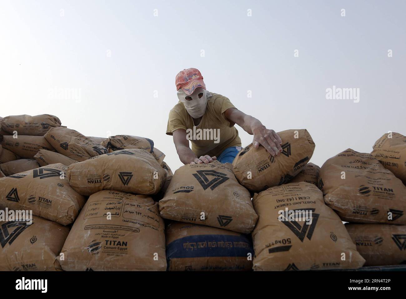 Al minya hi-res stock photography and images - Alamy
