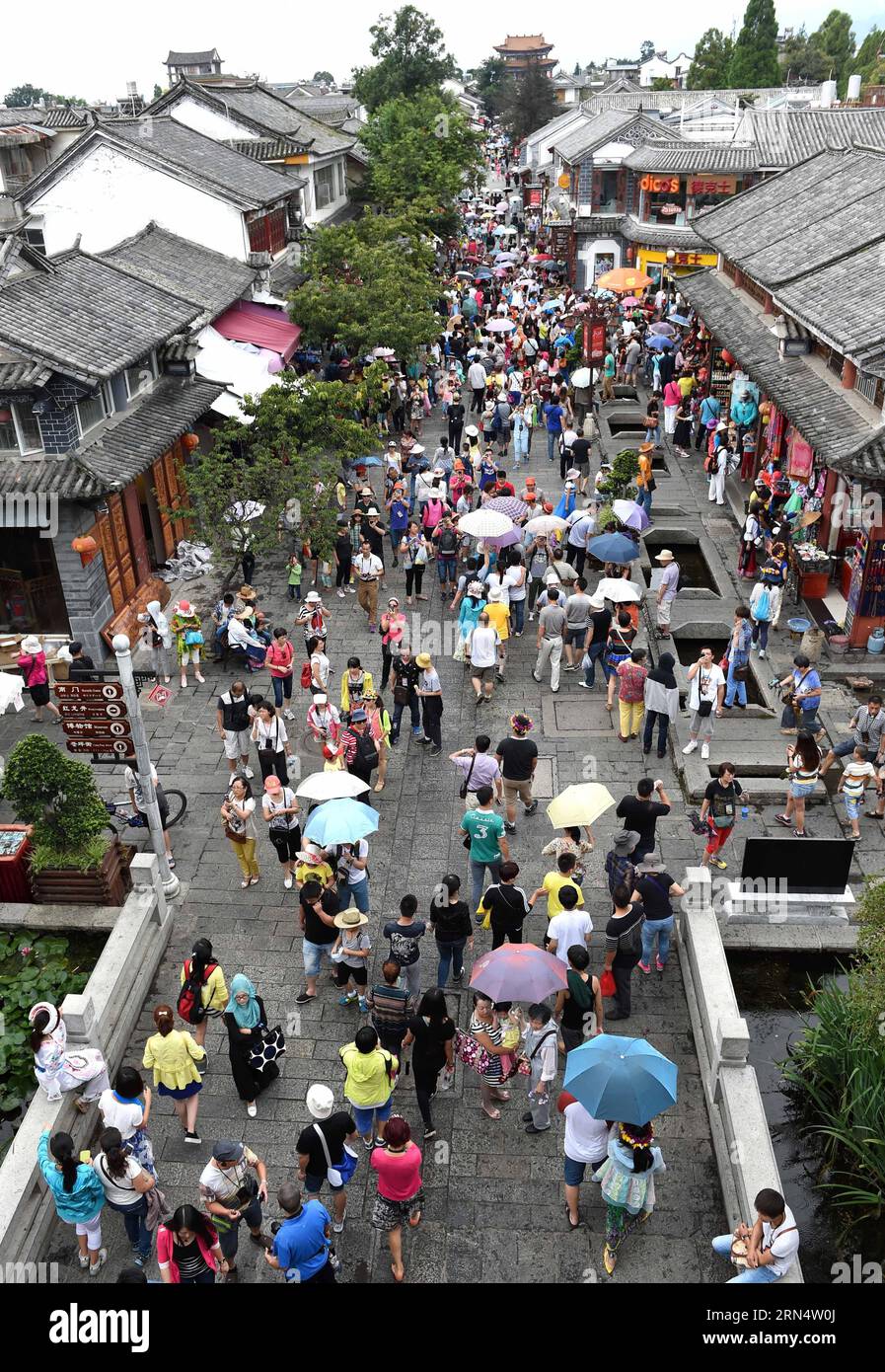 China yunan dali tourism entry hi-res stock photography and images - Alamy