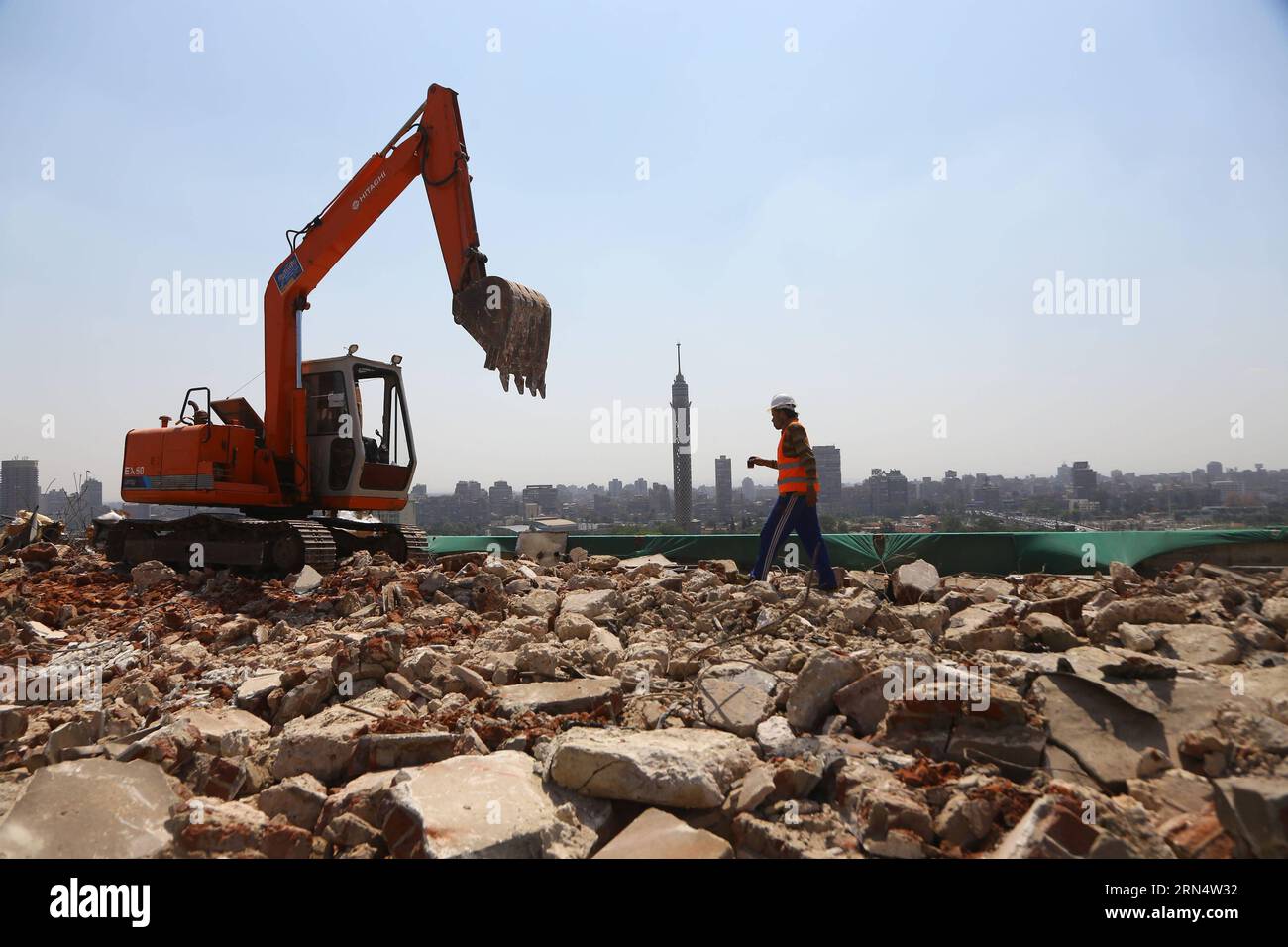 Ndp symbol hi-res stock photography and images - Alamy