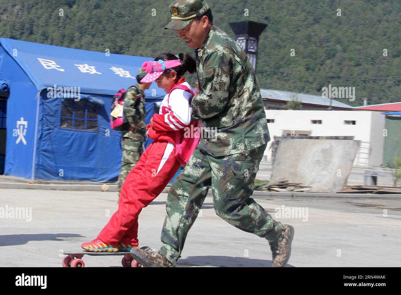 Gyirong border hi-res stock photography and images - Alamy