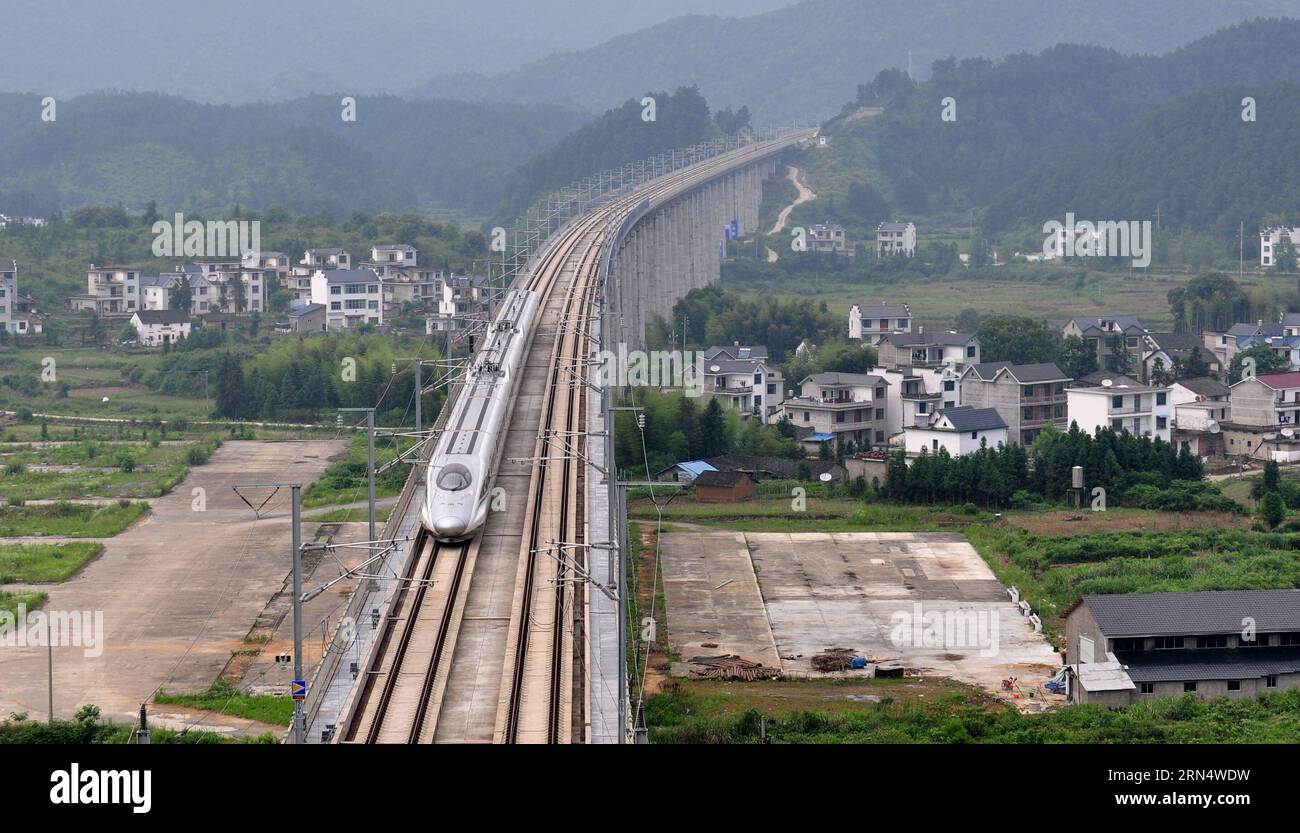 Train china railway high speed crh runs hi-res stock photography and ...