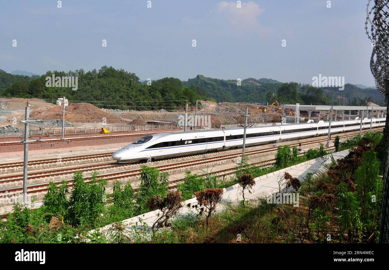 Train china railway high speed crh runs hi-res stock photography and ...