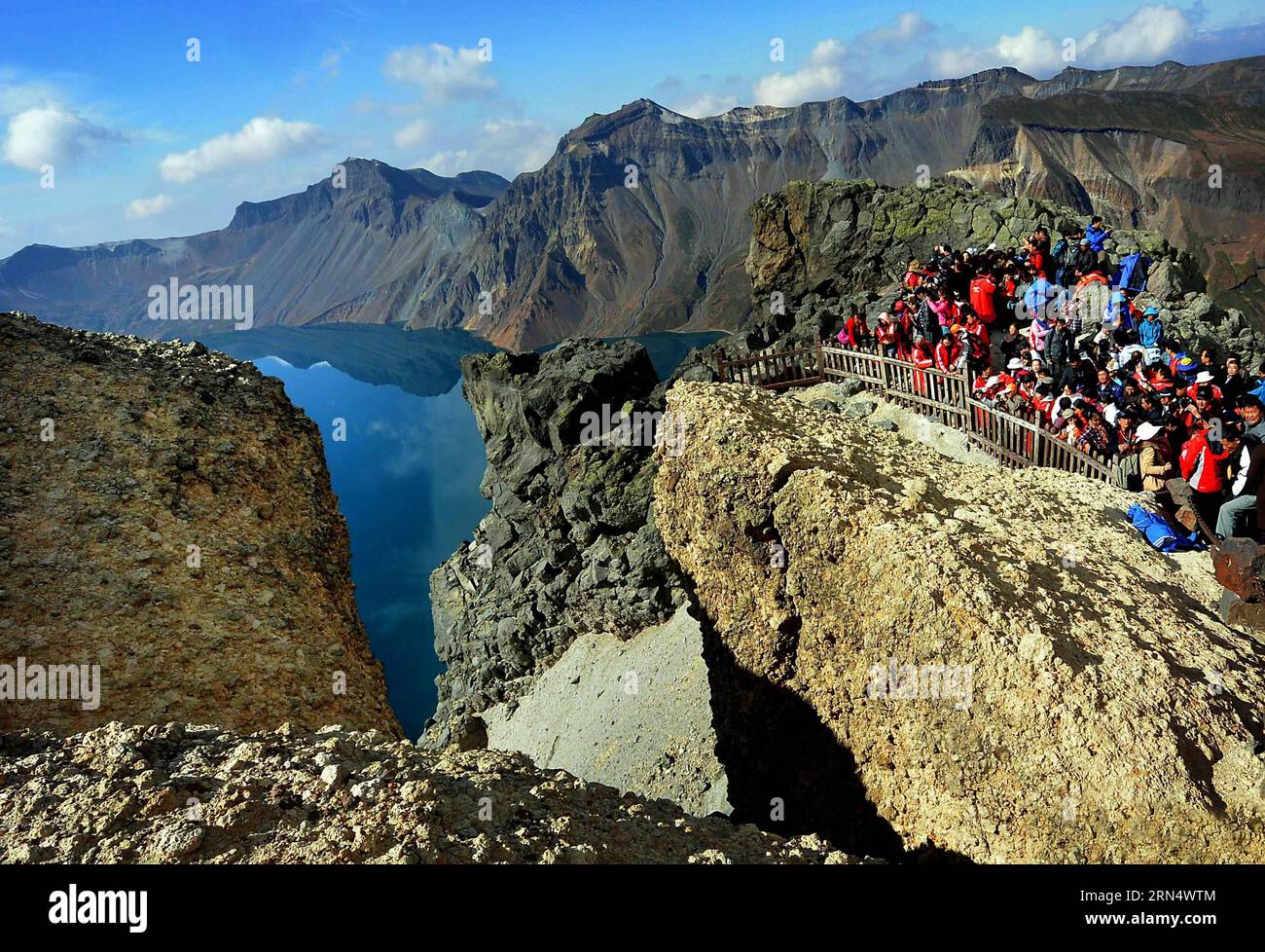 Geographicaly hi-res stock photography and images - Alamy