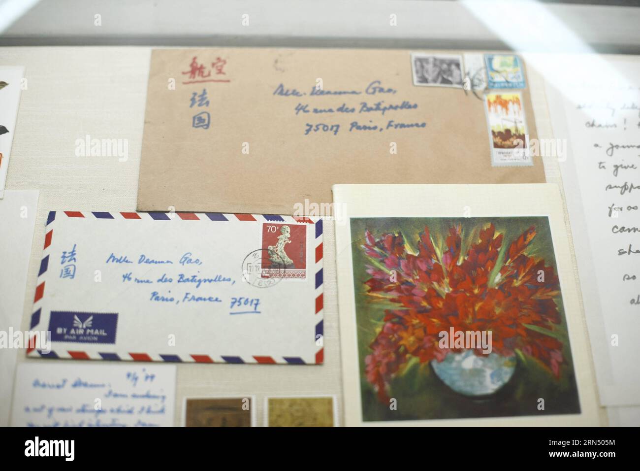 (150606) -- BEIJING, Photo taken on June 5, 2015 shows letters sent by ...