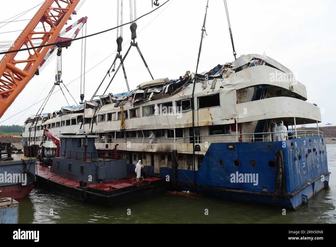 Chine hull hi-res stock photography and images - Alamy