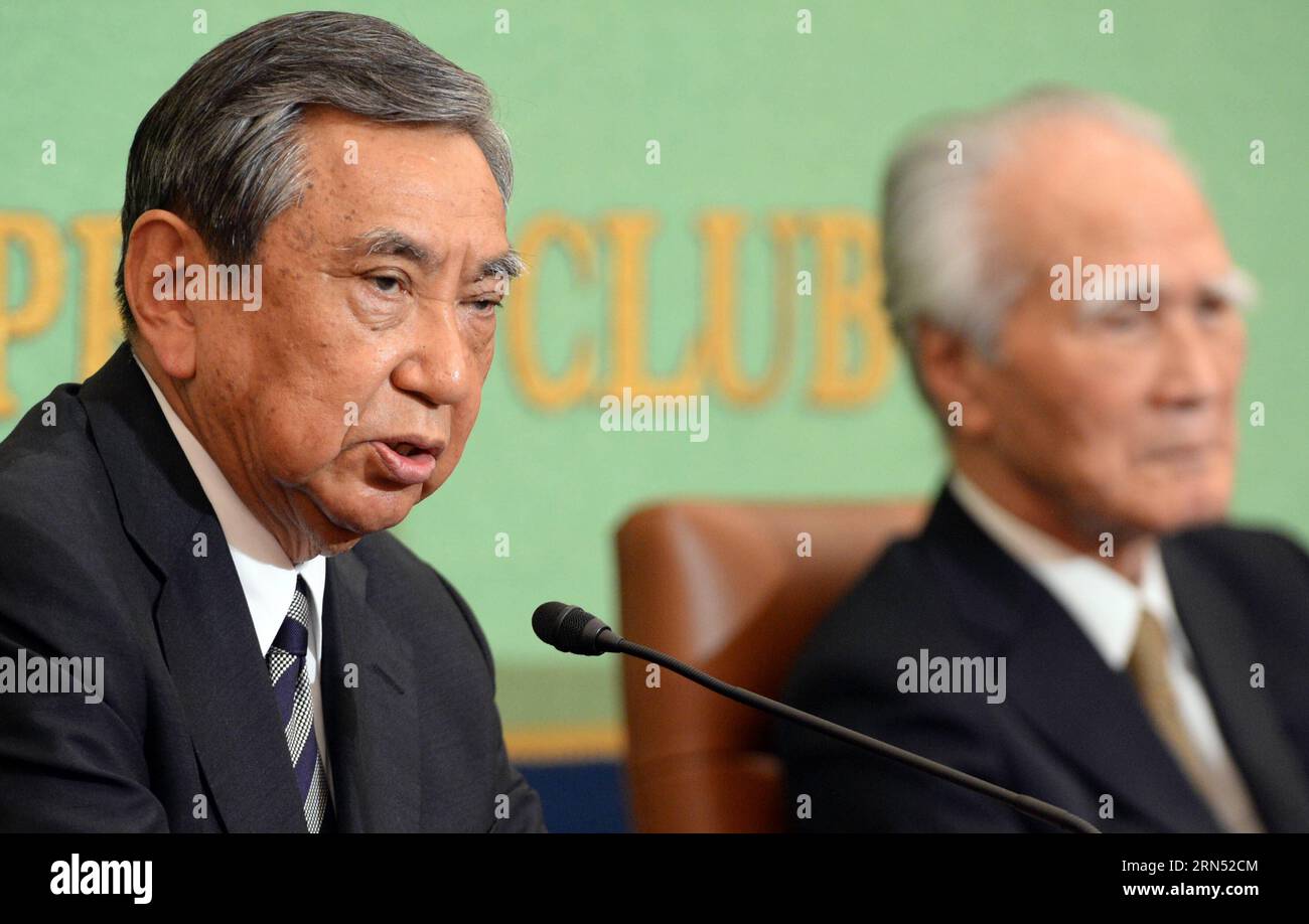 Andbrutal hi-res stock photography and images - Alamy