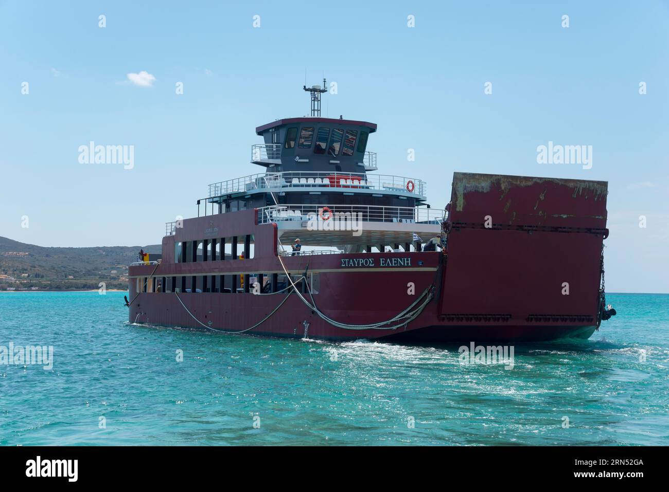 Pounta ferry hi-res stock photography and images - Alamy