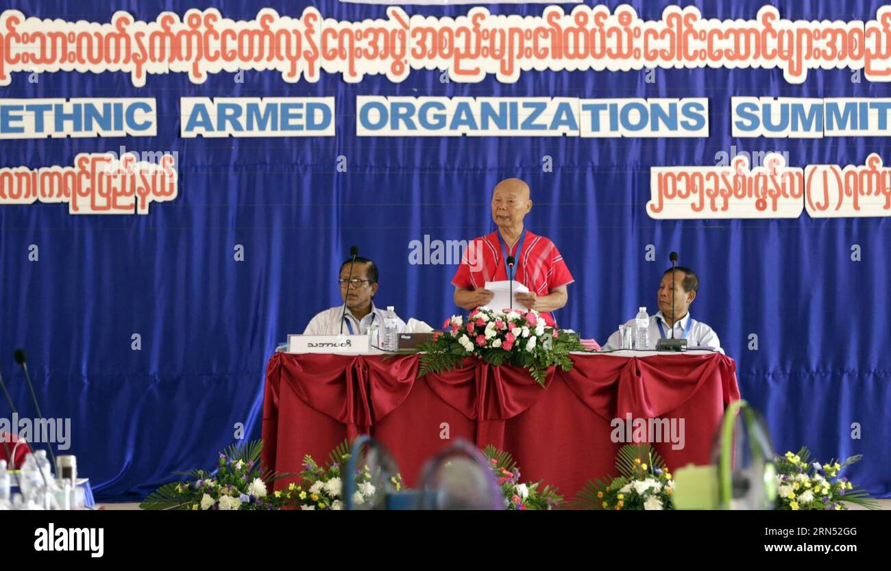 Poe karen hi-res stock photography and images - Alamy