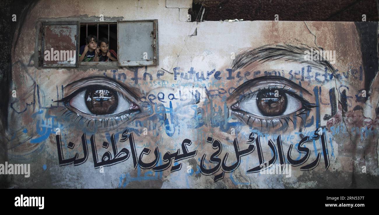 (150610) -- GAZA STRIP, June 10, 2015 -- Two Palestinian children look ...