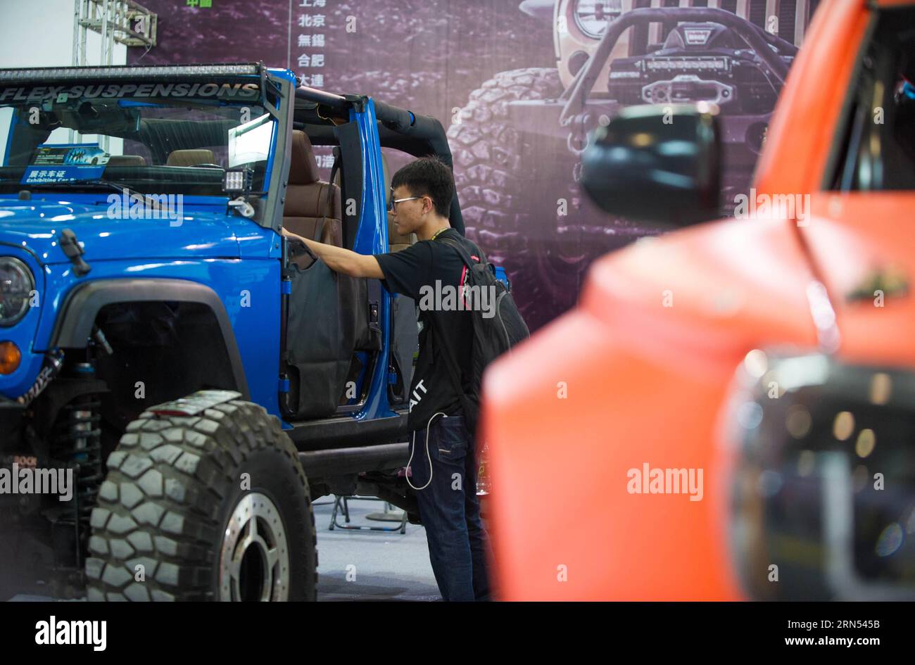 Exposition tuning hi-res stock photography and images - Alamy