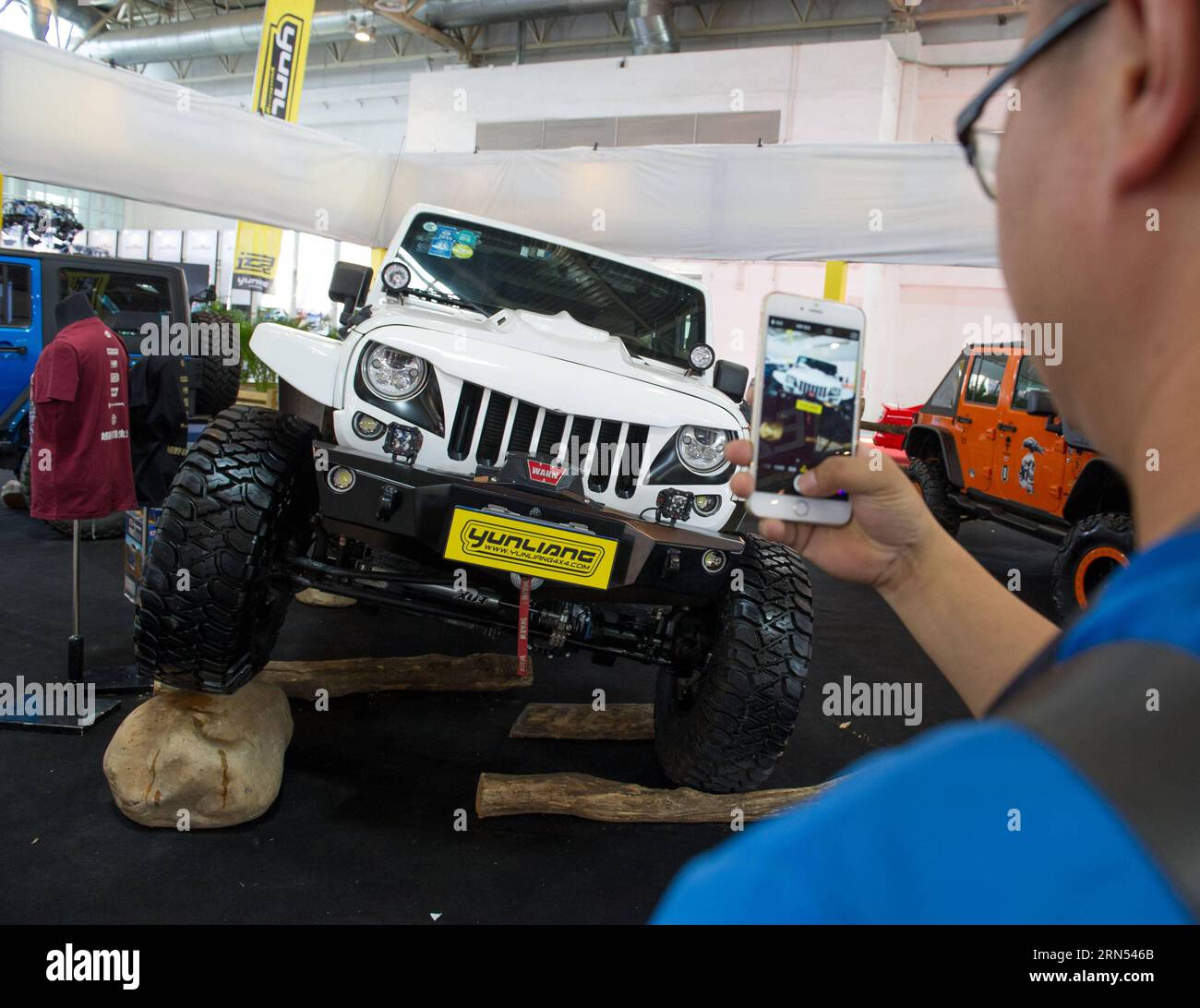 Exposition tuning hi-res stock photography and images - Alamy