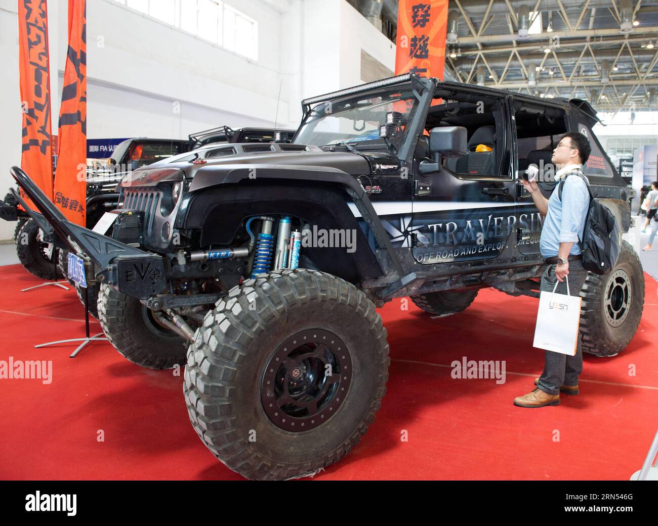 Exposition tuning hi-res stock photography and images - Alamy
