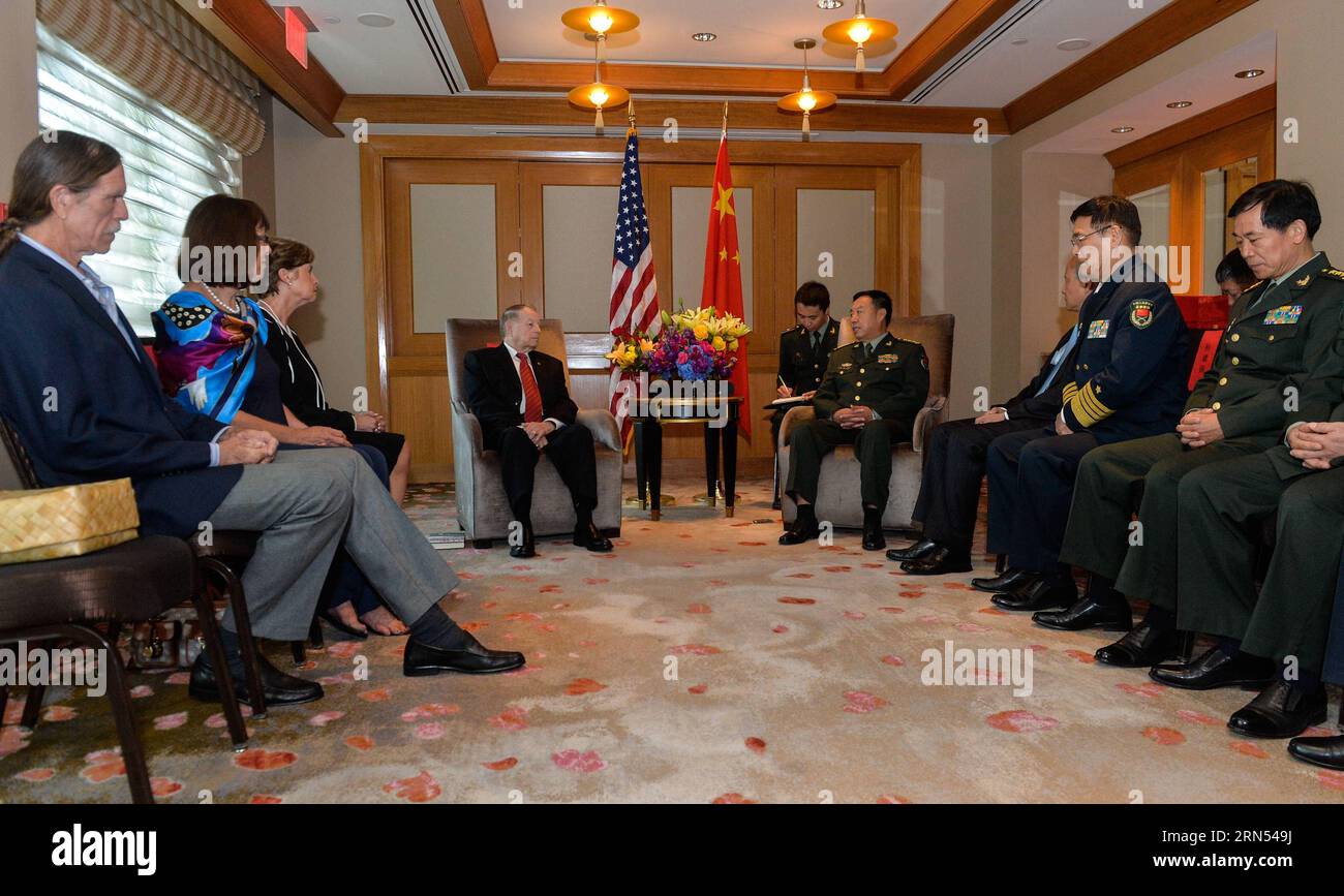 (150612) -- WASHINGTON D.C., June 12, 2015 -- Vice Chairman of China s ...