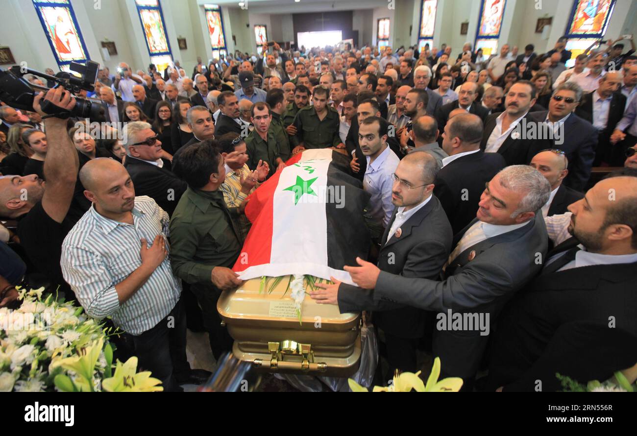 Saddam Hussein Funeral