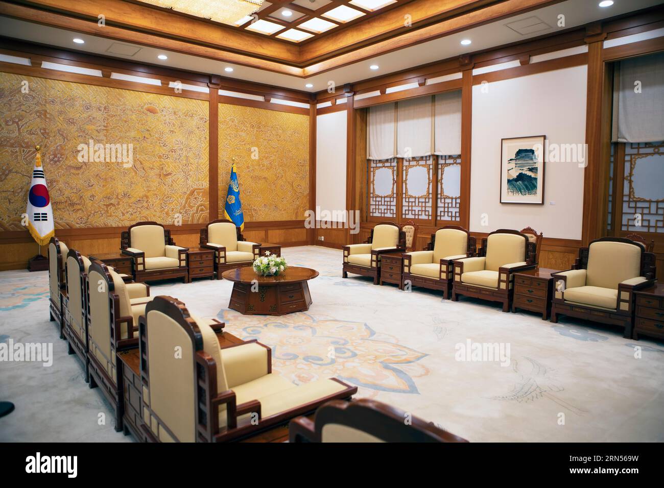 Reception room in the Blue House or Cheongwadae, seat of the President ...