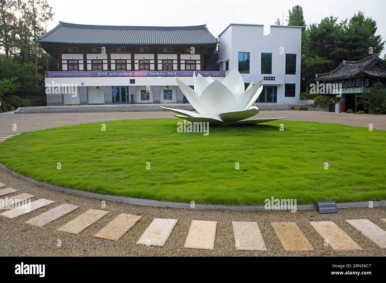 Gwangju memorial hi-res stock photography and images - Alamy