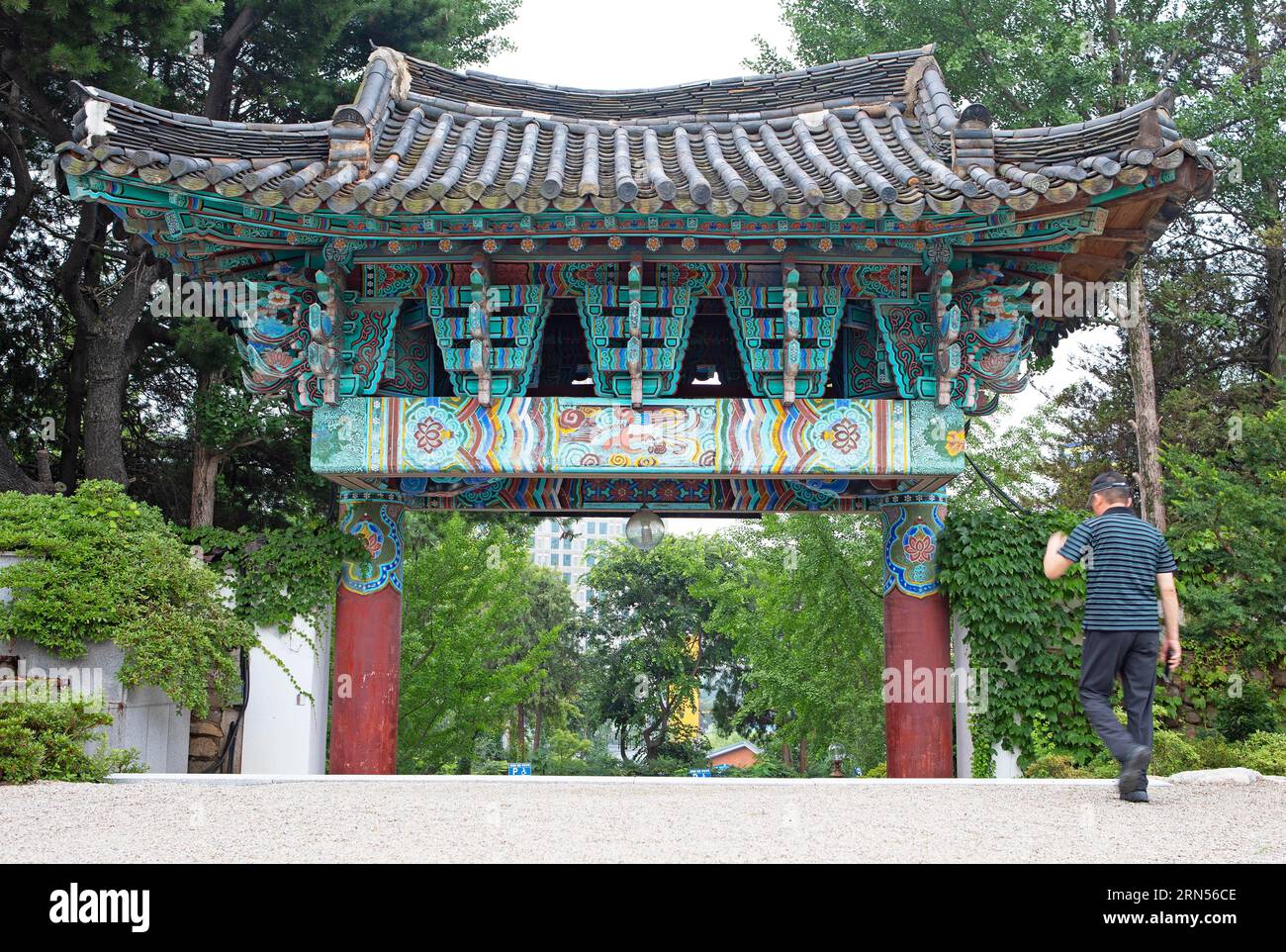 Buddhist Gate in May 18th Memorial Park, Gwangju, Jeollanam-do Province ...