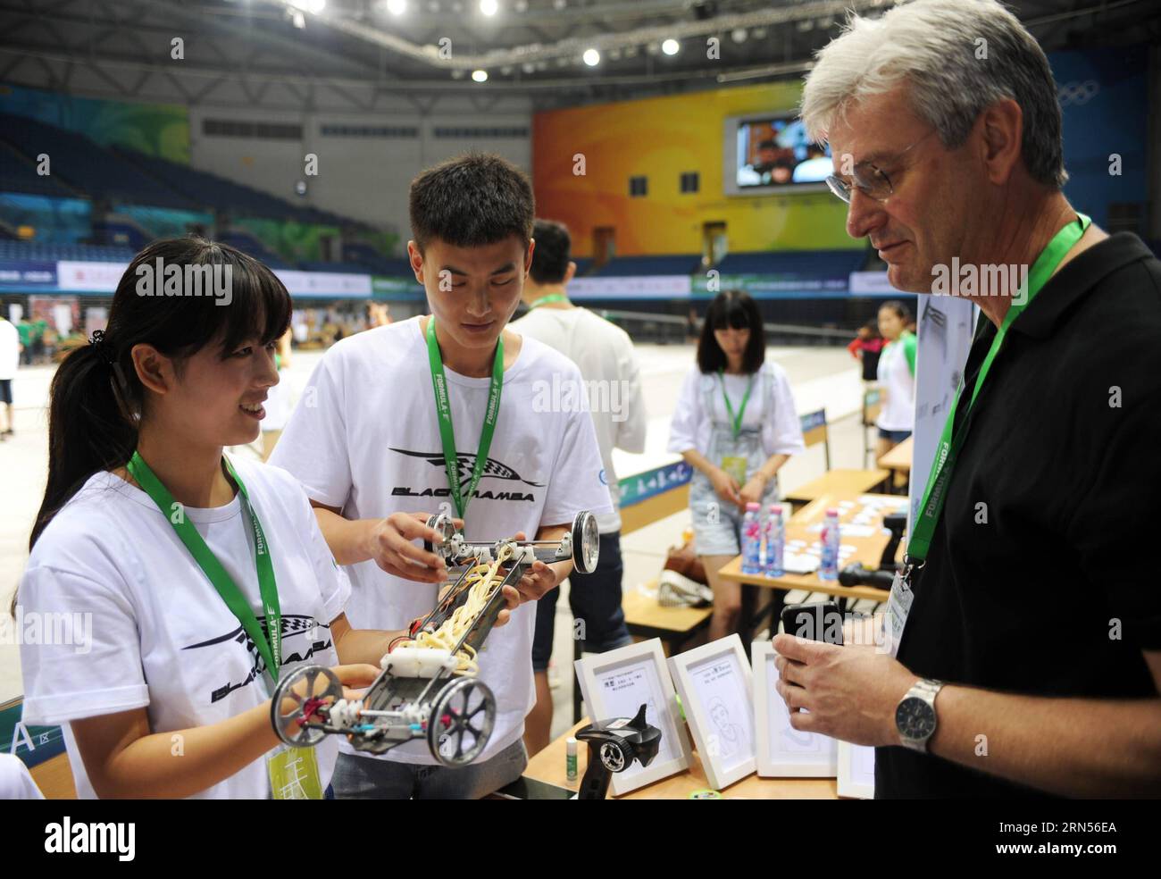 Formula e beijing hi-res stock photography and images - Alamy