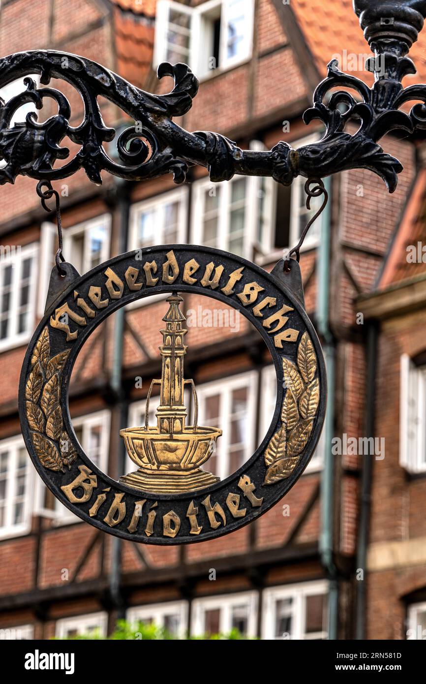 Hamburg central library hi-res stock photography and images - Alamy