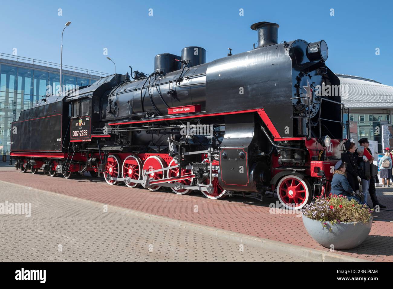 SAINT PETERSBURG, RUSSIA - AUGUST 27, 2023: Soviet freight steam ...