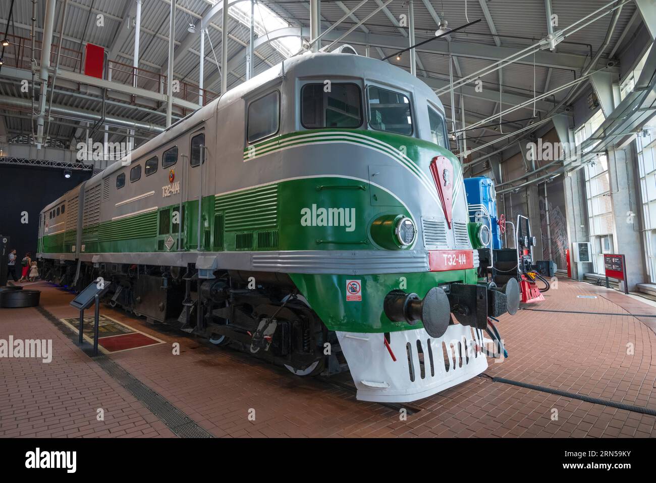 Te2 hi-res stock photography and images - Alamy