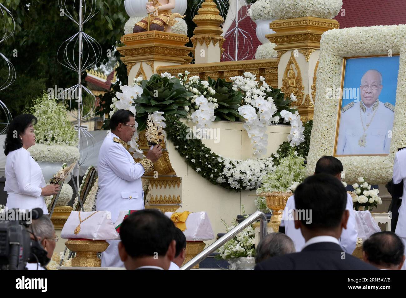 Chea sim hi-res stock photography and images - Alamy