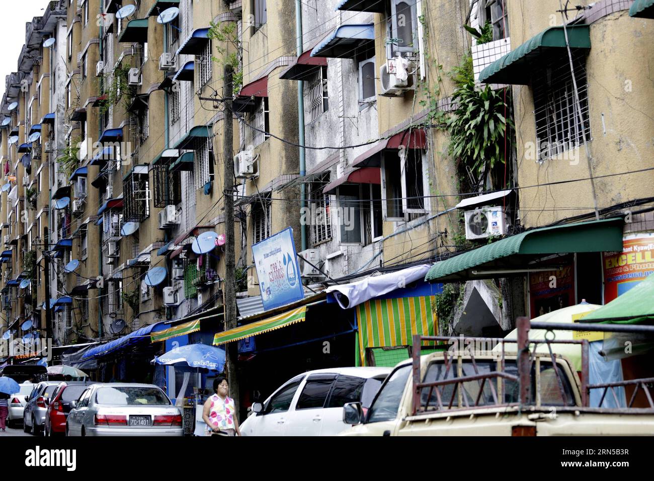 (150619) -- YANGON, June 19, 2015 -- Photo taken on June 19, 2015 shows ...