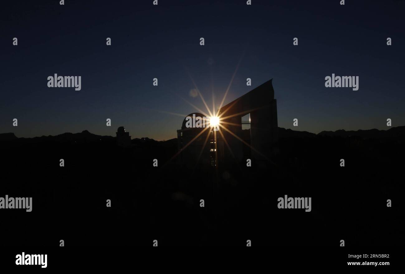 (150620) -- XINGLONG, - Photo taken on June 19, 2015 shows the Xinglong ...