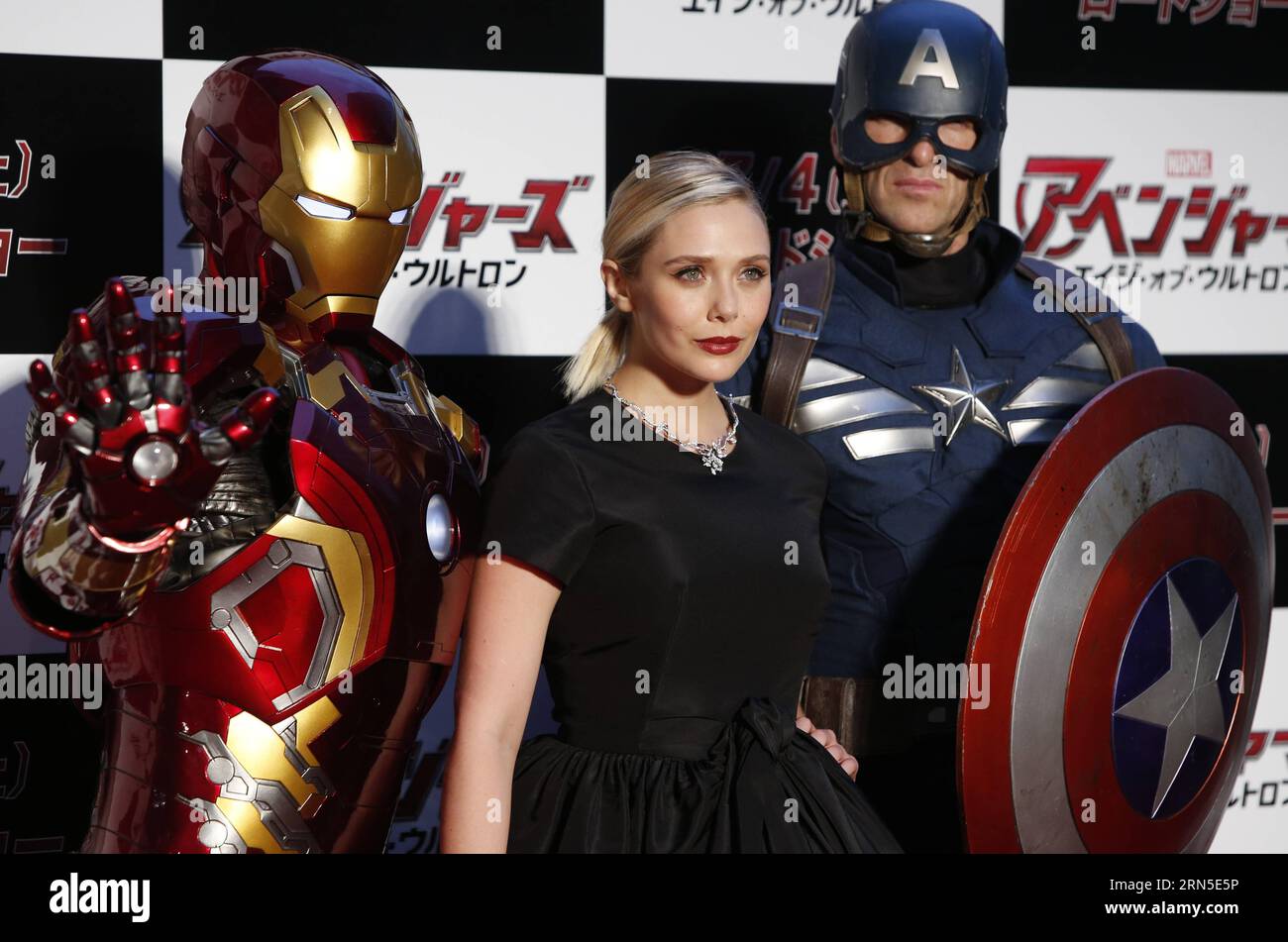 (150623) -- TOKYO, June 23, 2015 -- American actress Elizabeth Olsen (C ...