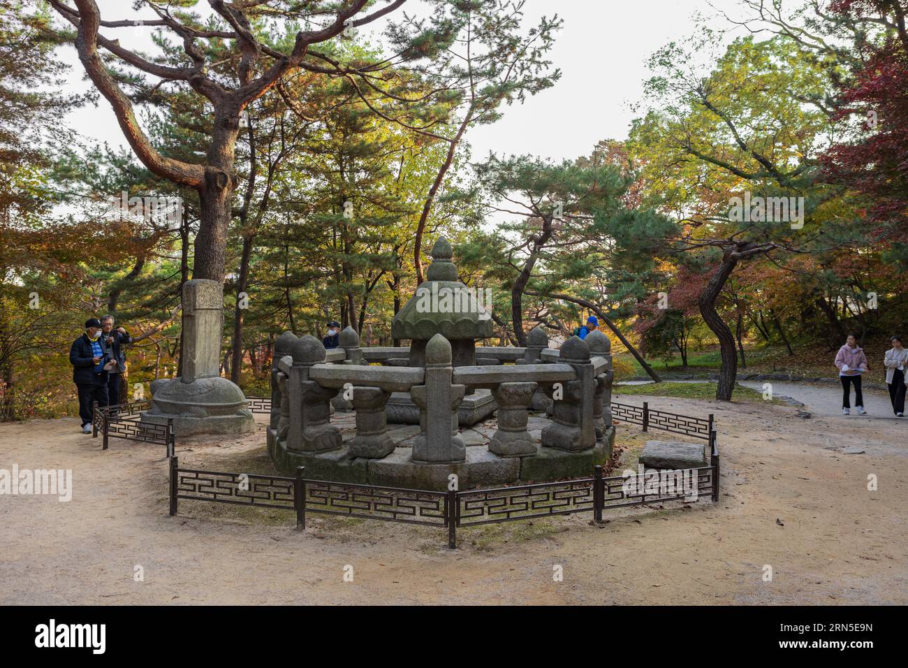 Taesil Shrine, burial place of King Seongjong's placenta and umbilical ...