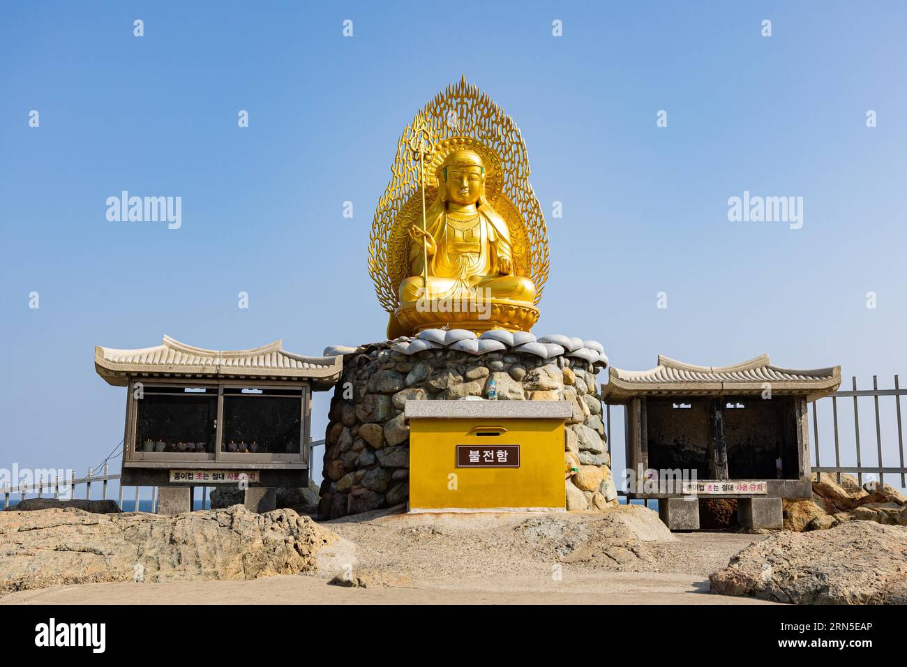 Golden Jijang Bosal Statue, Haedong Yonggungsa Temple, Busan ...