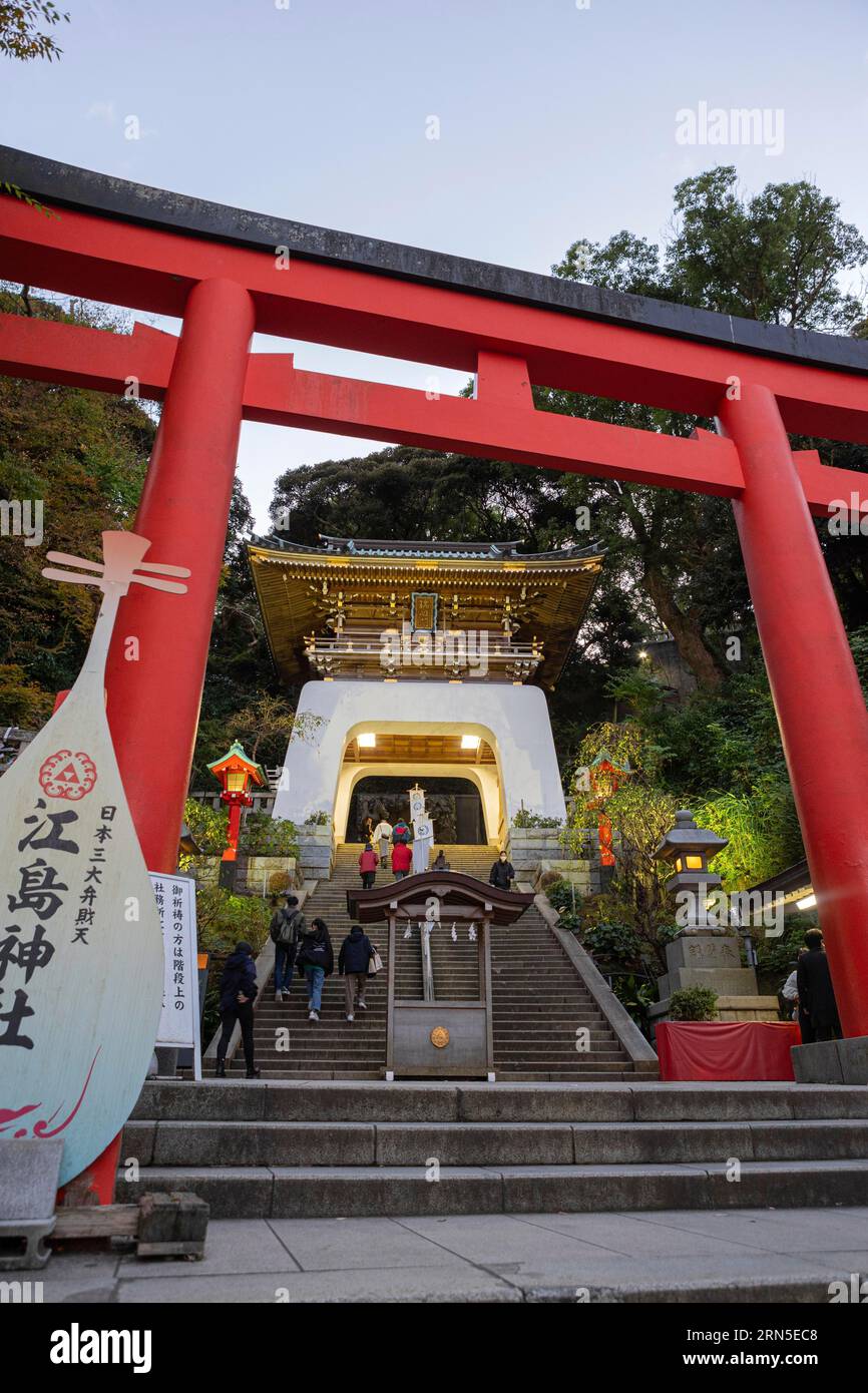 Large Torii, Entrance to Enoshima Jinja Shrine, Evening Light, Enoshima ...