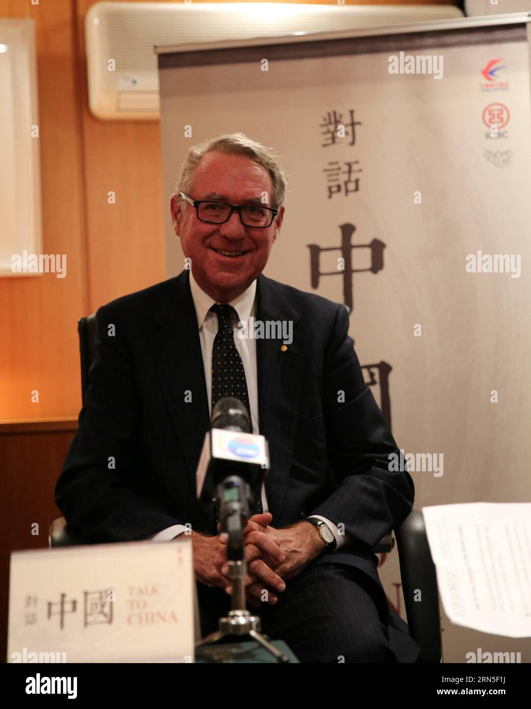 David gonski hi-res stock photography and images - Alamy