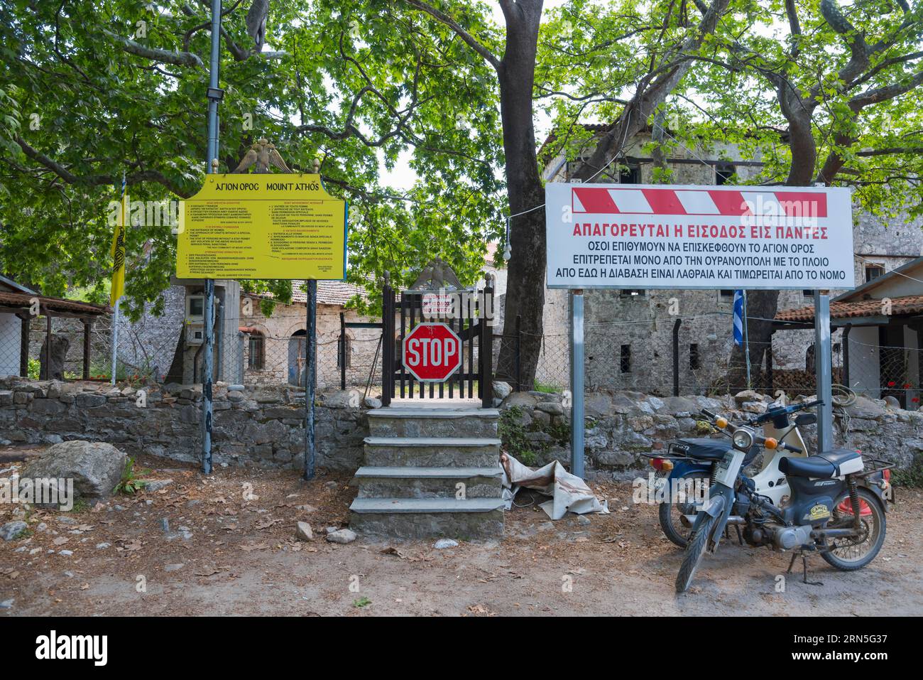 Women not allowed in, Men not allowed in without permission, Border ...