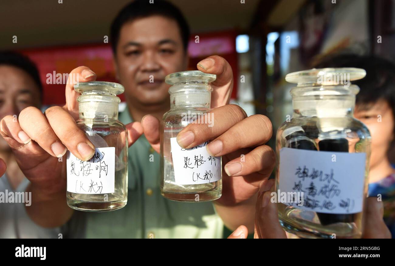 Drug activity hi-res stock photography and images - Alamy