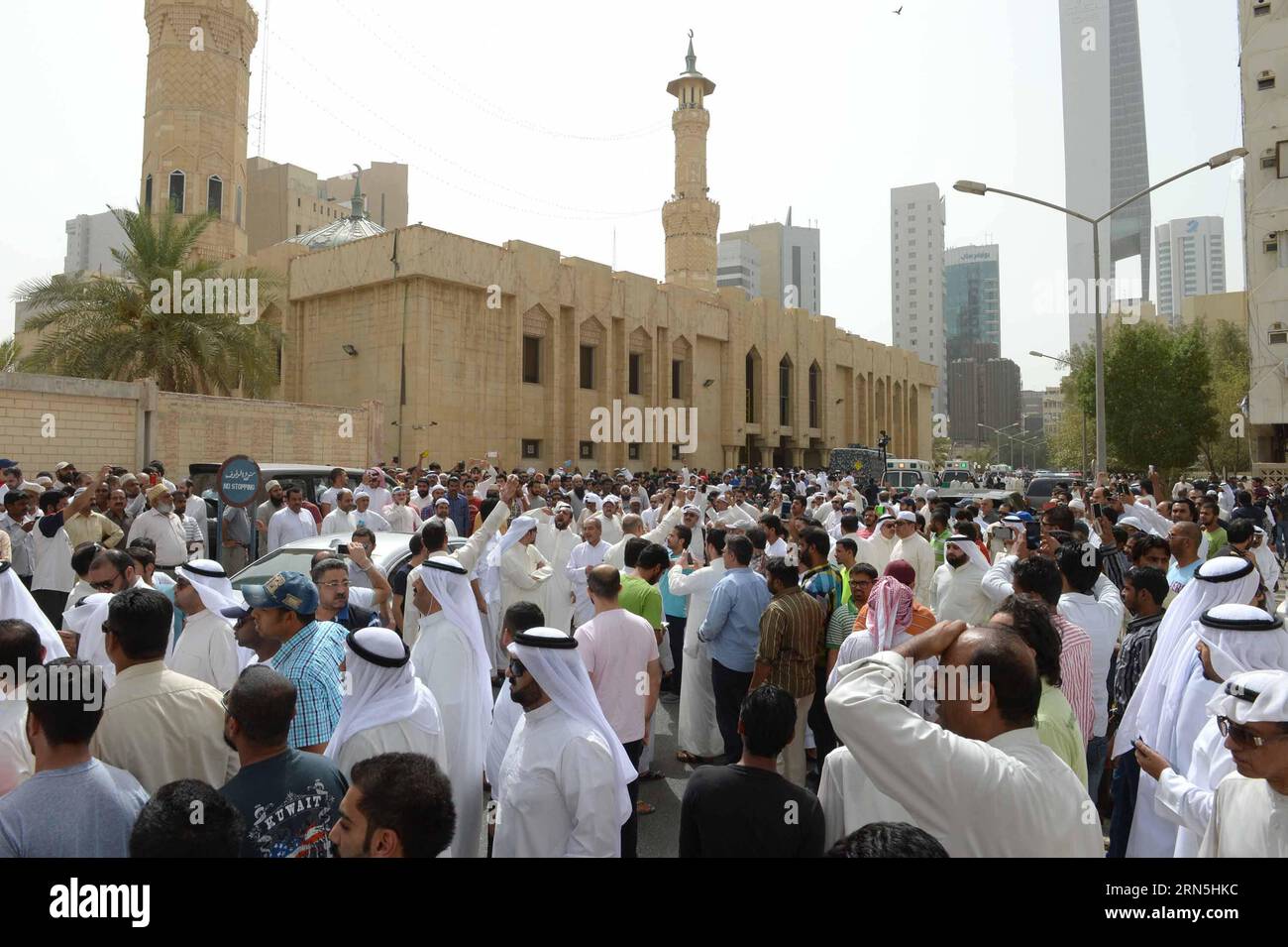 Kuwait state mosque hi-res stock photography and images - Alamy