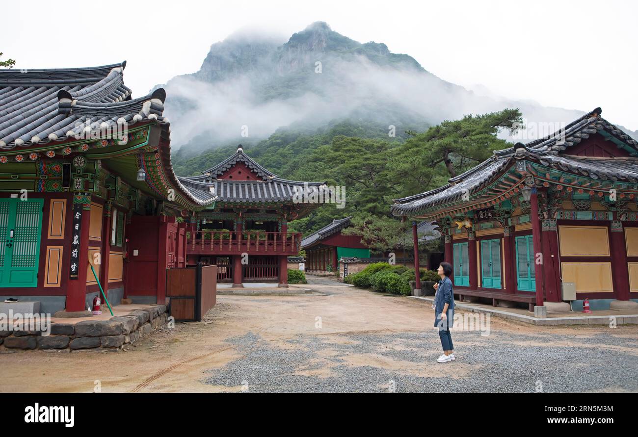Baekyangsa Temple, main temple of the Jogye Order of Korean Buddhism ...
