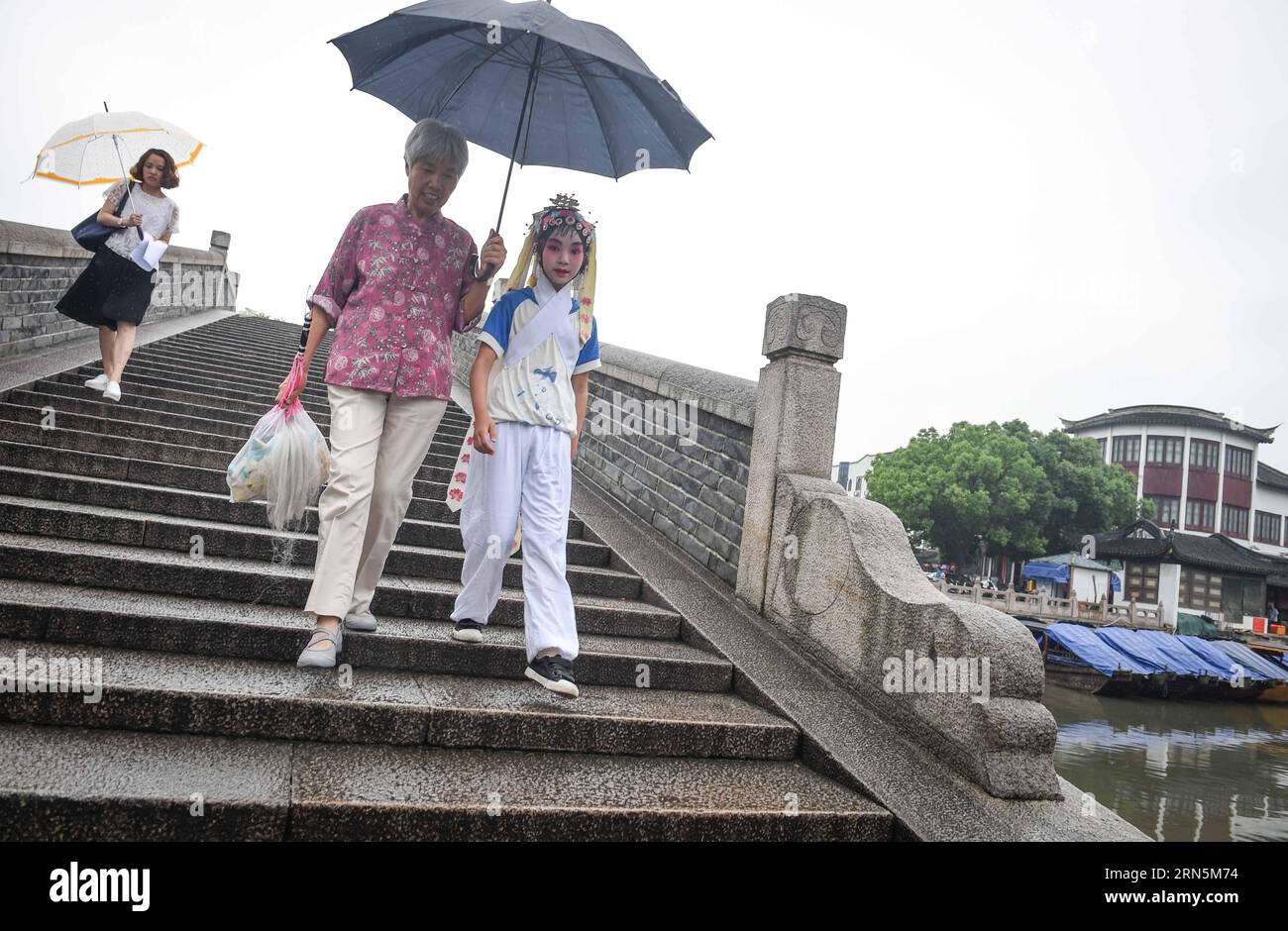 A teacher chasing children hi-res stock photography and images - Alamy