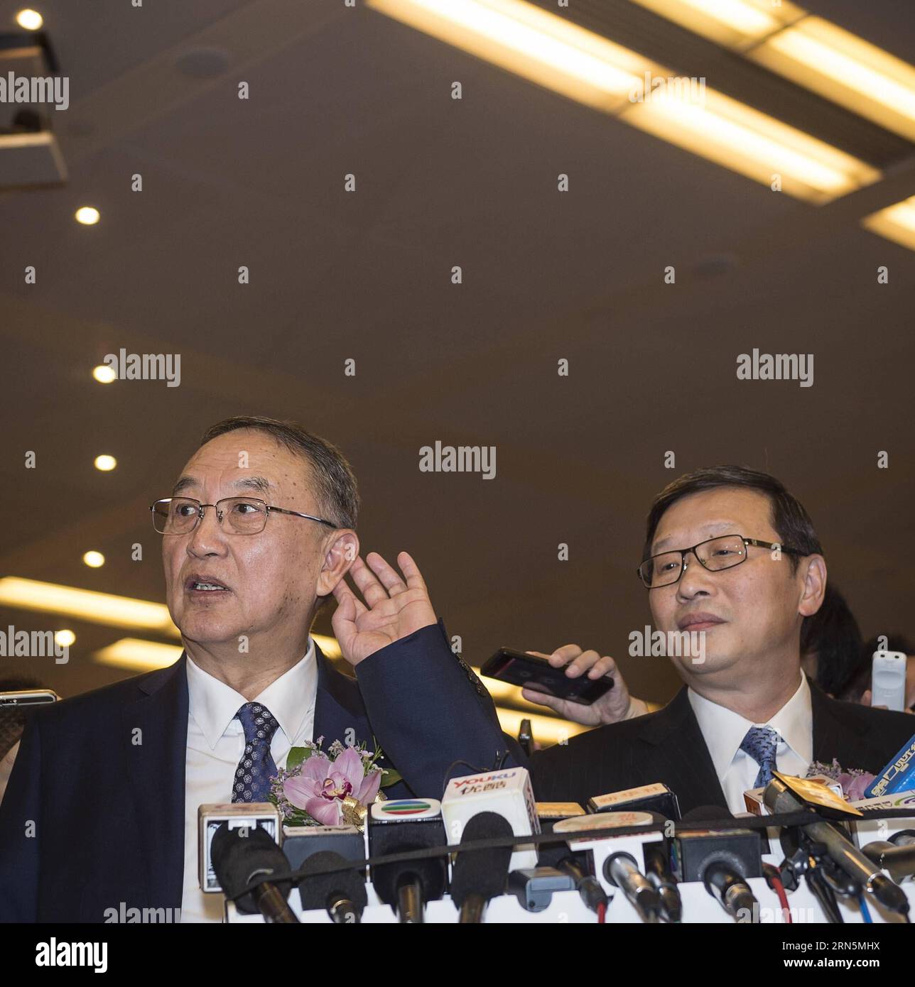 Holdings io hi-res stock photography and images - Alamy