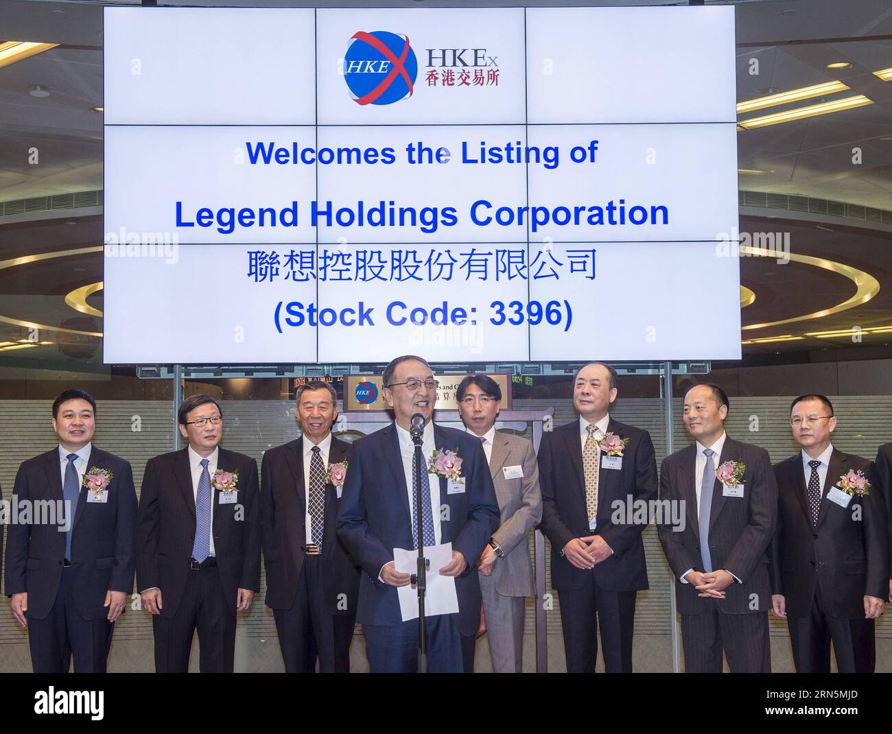 Liu chuanzhi founder lenovo hi-res stock photography and images - Alamy